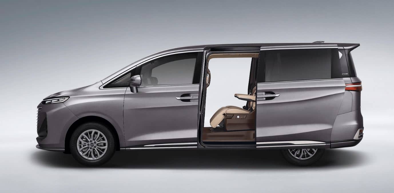 FAW Bestune M9 MPV official images revealed in China