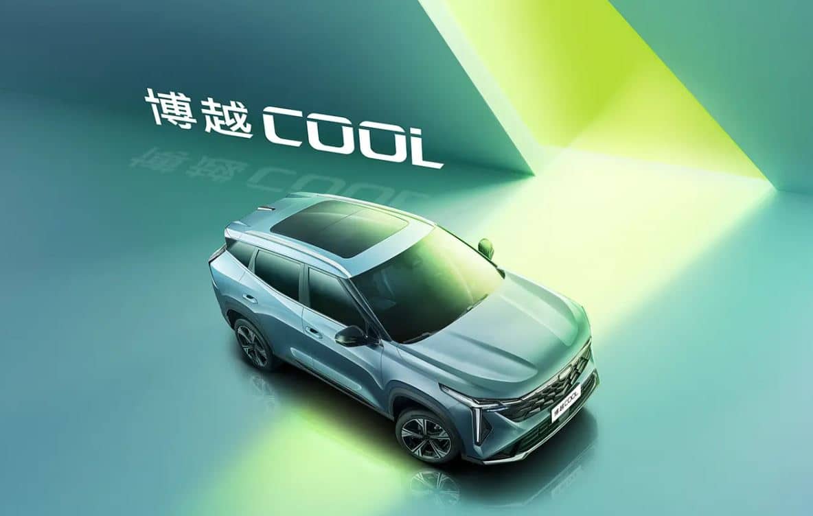 Geely Boyue Cool SUV official images revealed in China