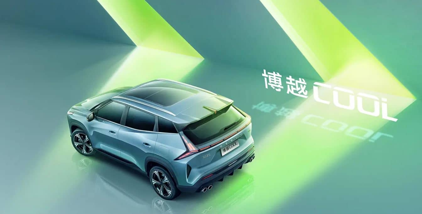 Geely Boyue Cool SUV official images revealed in China
