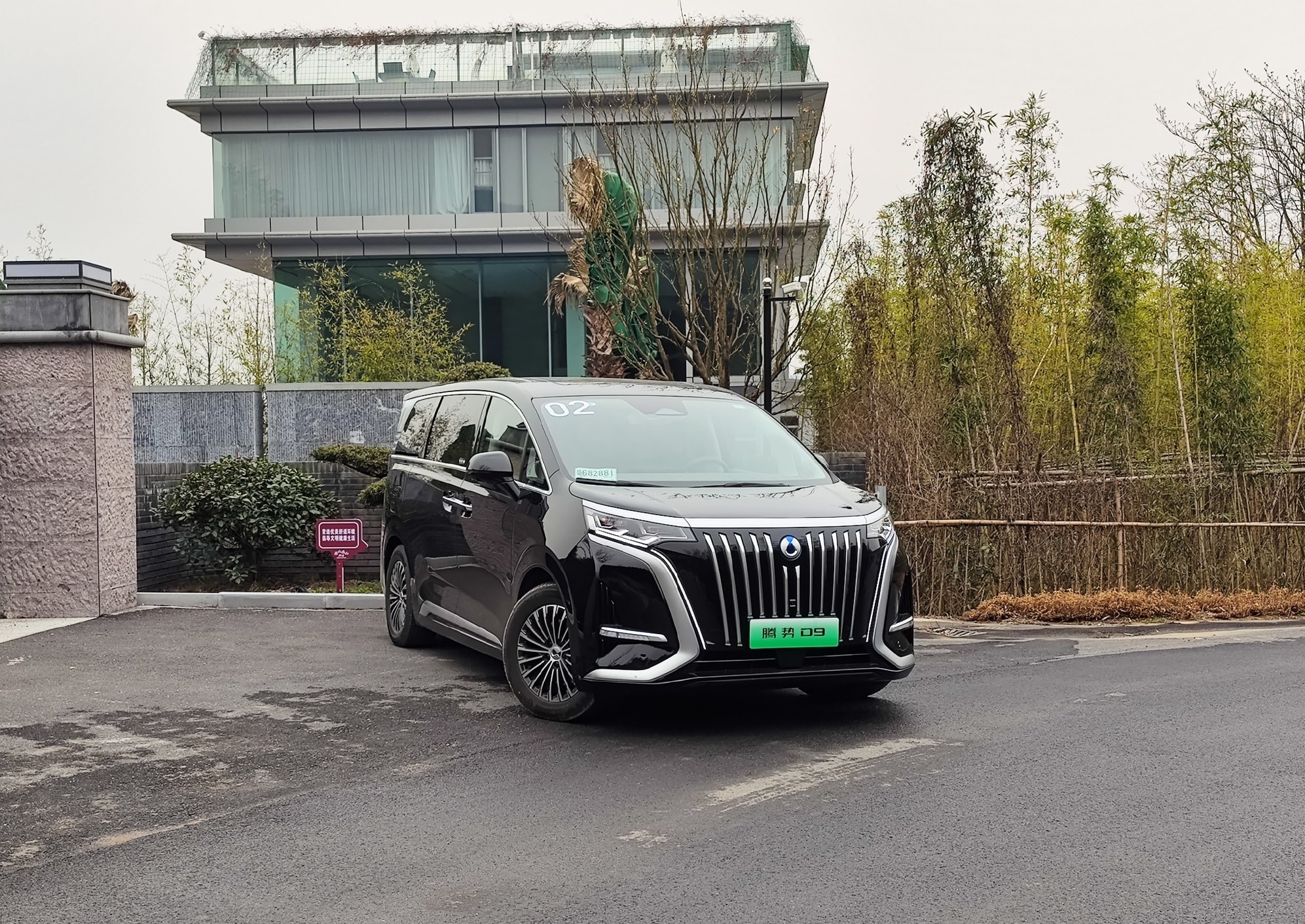 BYD's Denza N8 electric 7-seater SUV to be released soon, D9 coming to ...