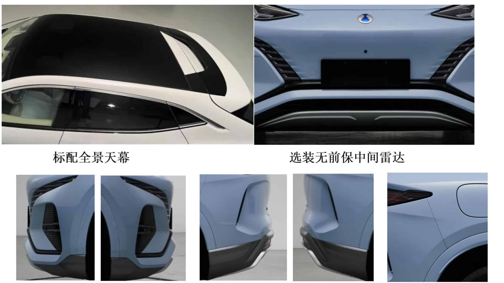 Denza N7 unveiled in China with loads of BYD tech