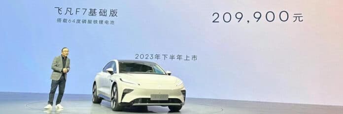 Rising Auto F7 from SAIC launched in China with swappable batteries ...