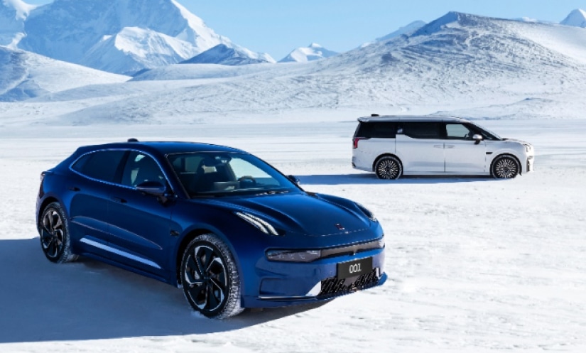 Zeekr X exposed with a 66-kWh battery and 560 km of range. New photos ...