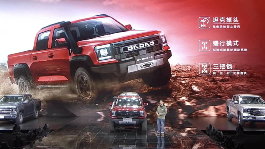 JMC launched a new cool pickup brand Dadao. First truck has Ford engine