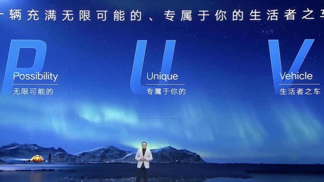 JMC launched a new cool pickup brand Dadao. First truck has Ford engine