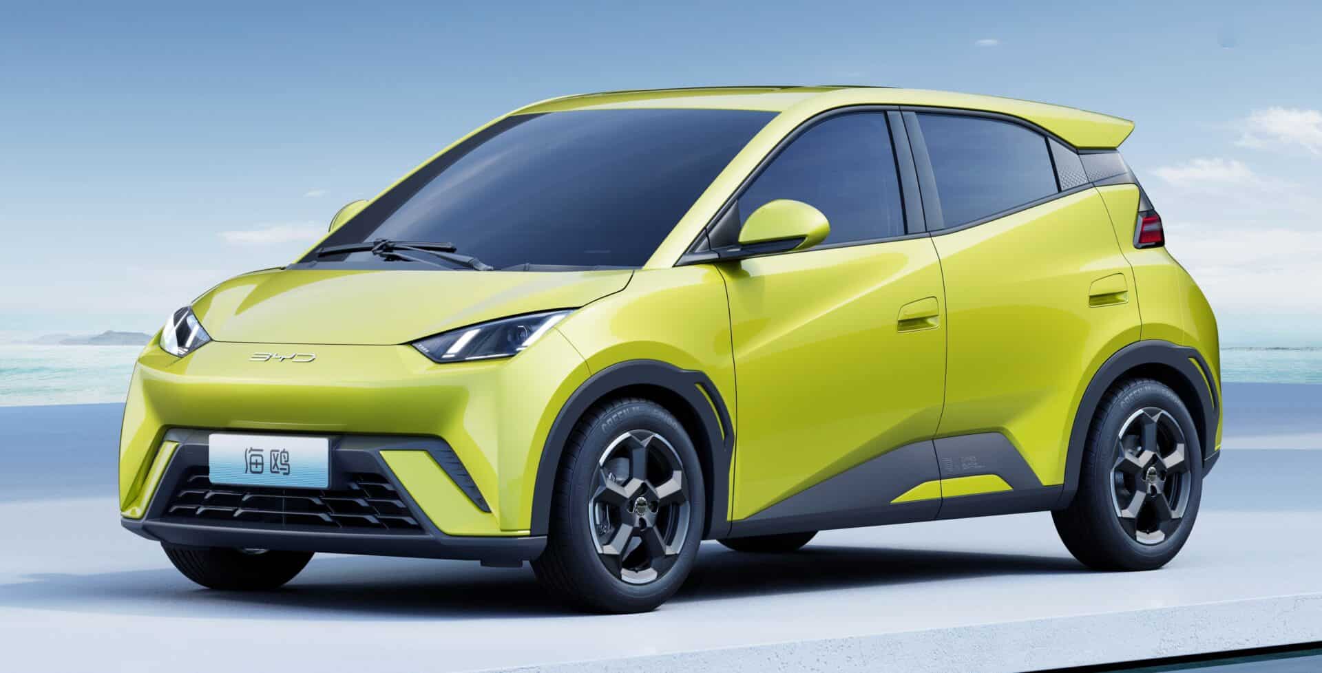 BYD revealed official pictures of the $11,600 Seagull EV. To launch on ...