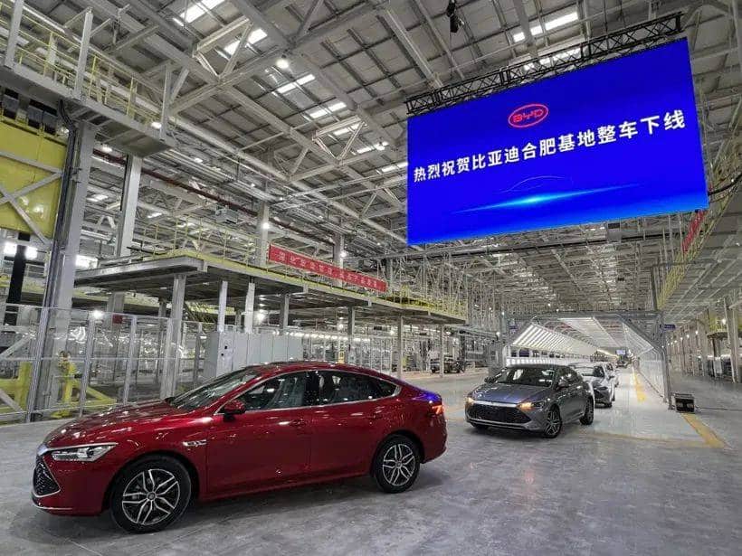 BYD's Hefei factory is twice expensive as Giga Shanghai, P2 to open on ...