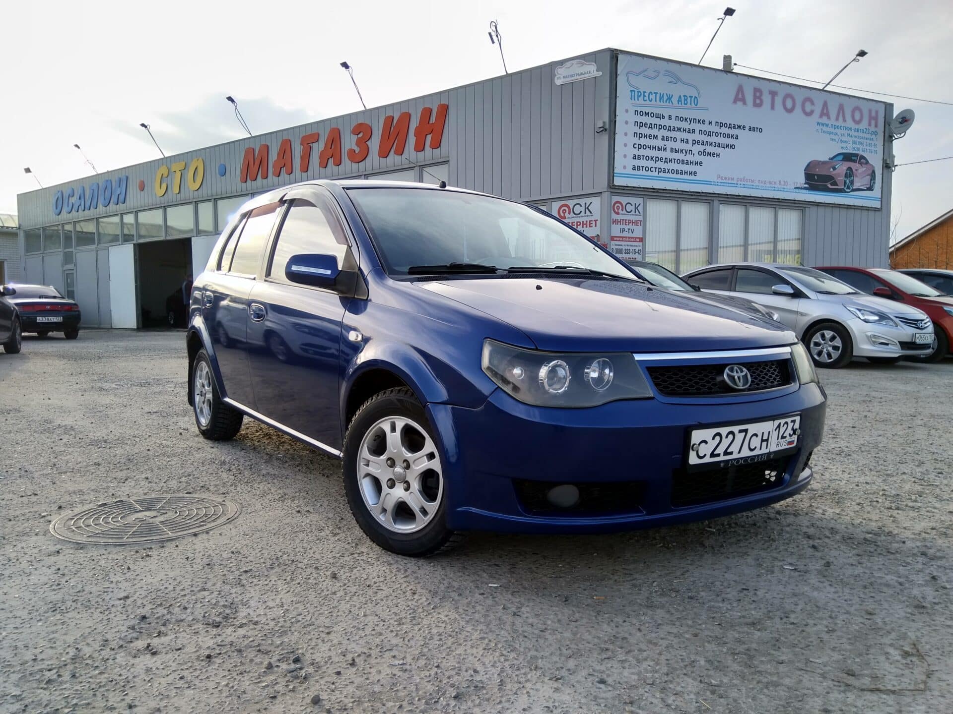 Big Read | From Lada to China - History of Chinese cars in Russia