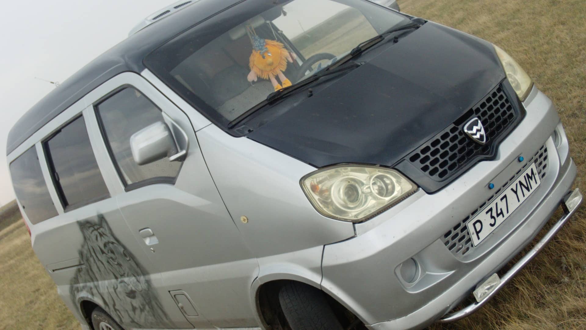 Big Read | From Lada to China - History of Chinese cars in Russia