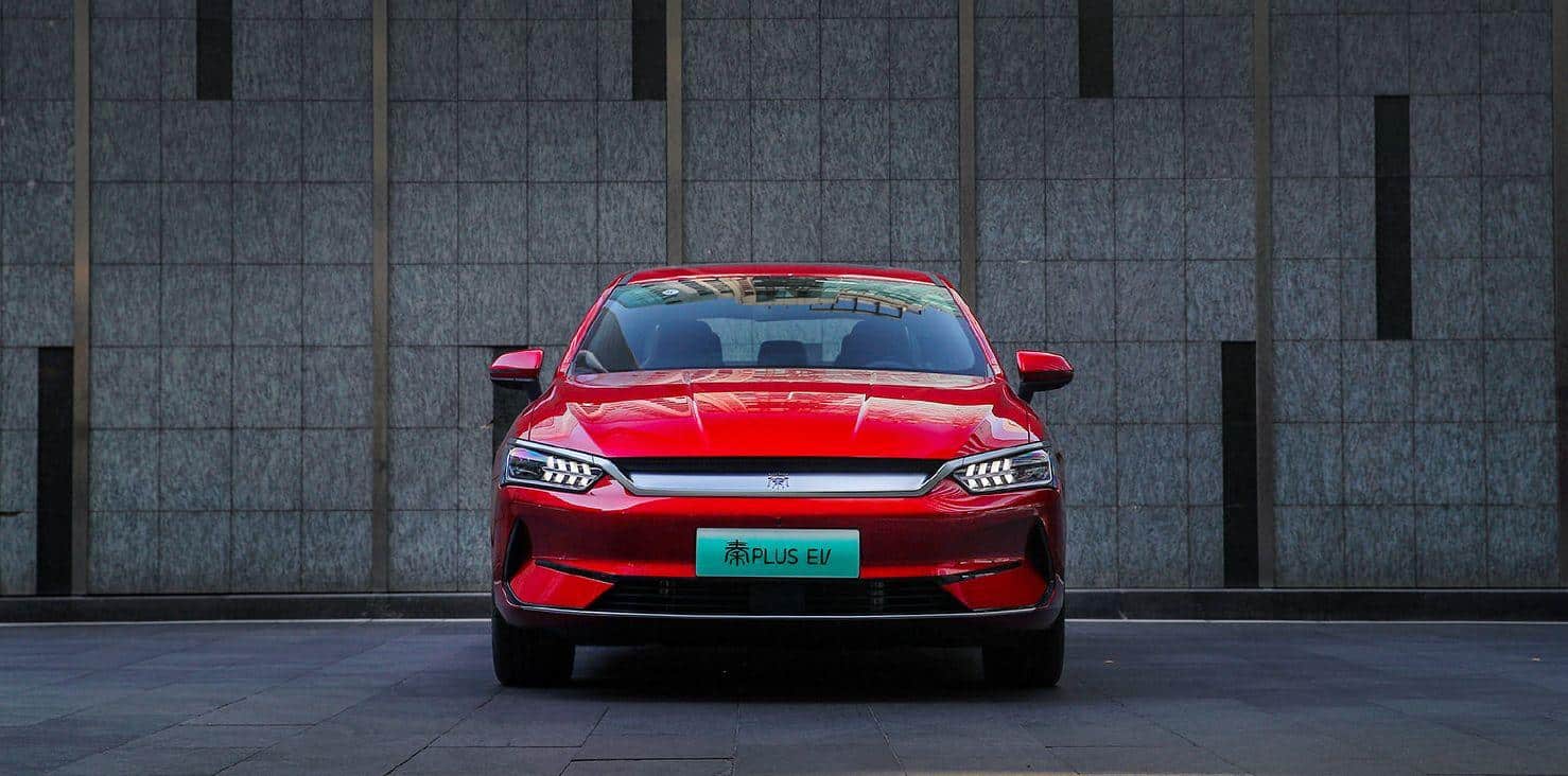 2023 BYD Qin Plus EV to launch on April 7; price expected to drop to ...