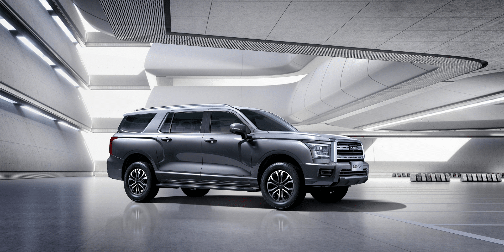 Haval P04 full-size SUV officially unveiled in China. Is it Haval H5?