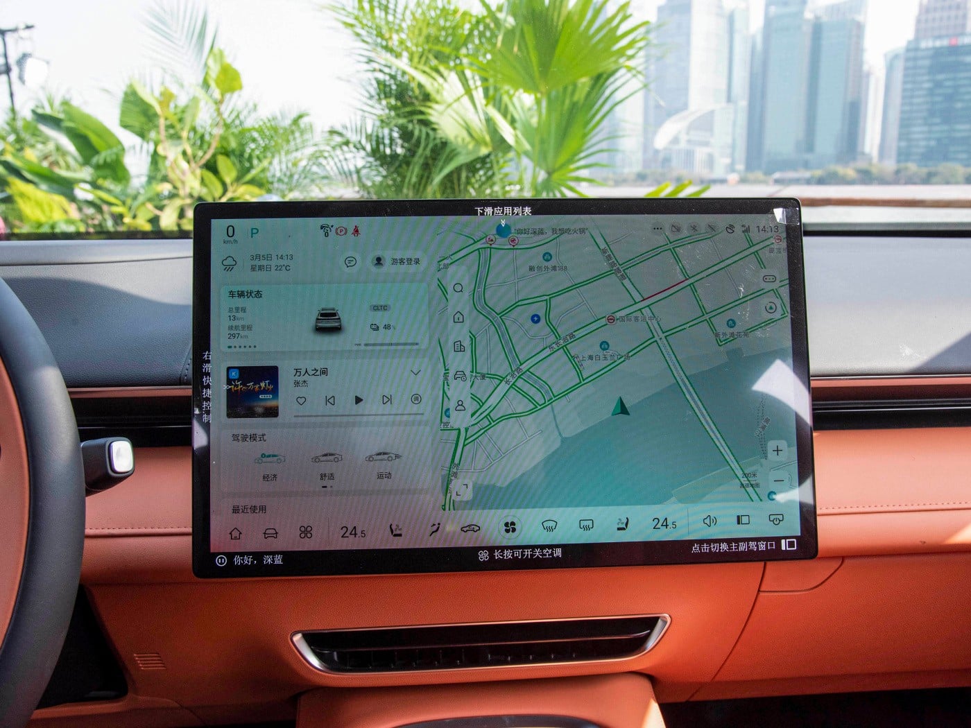 Shenlan S7 Electric SUV Unveiled In China