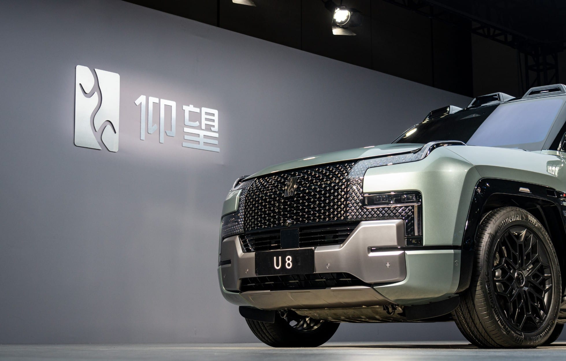 BYD Yangwang U8 will be launched on April 18, new video released