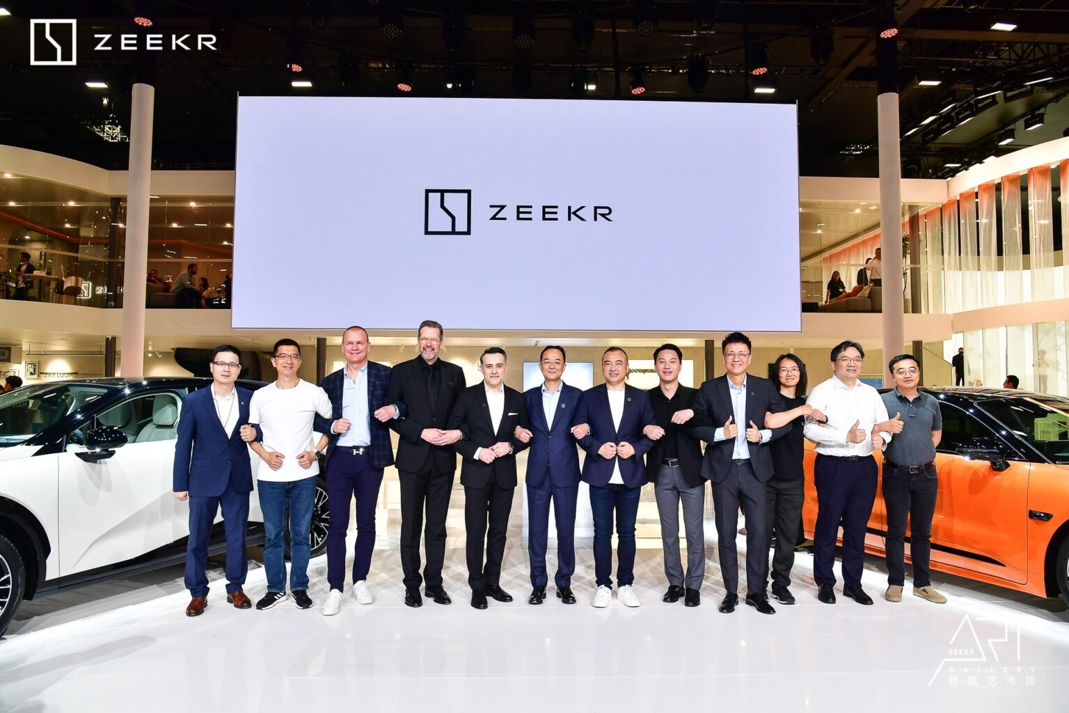 Zeekr will enter most Western European countries by 2026, without dealers