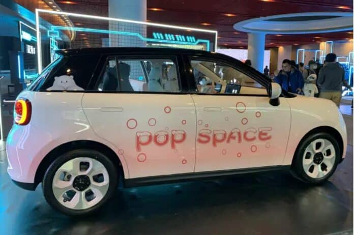 JAC launched new EV with 9-in-1 powertrain under Yiwei new brand