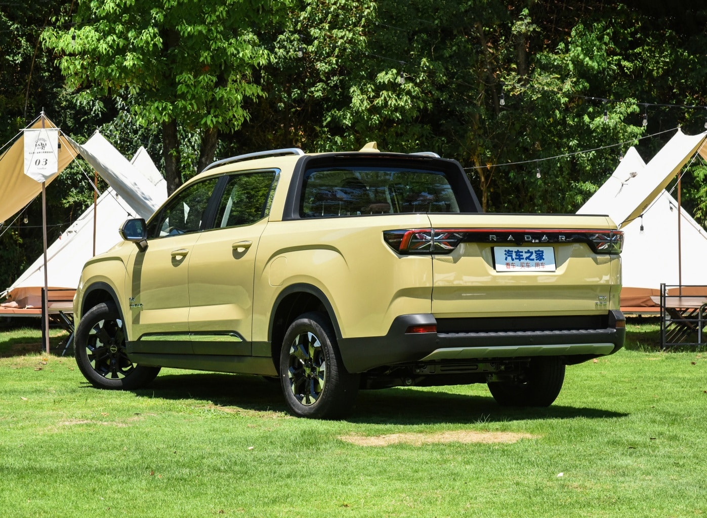 Geely's Radar RD6 launches a 4,800 USD cheaper base model