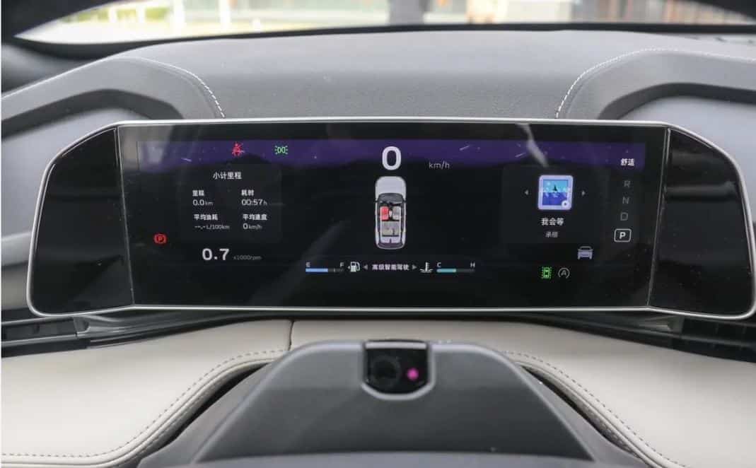 Geely Boyue Cool compact SUV launched in China, price starts at 14,800 USD