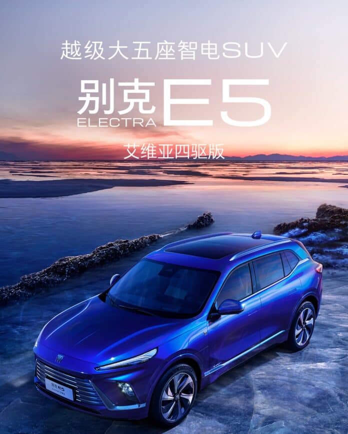 Buick Electra E5 launched with 620 km range, starts at $30,400 in China. Is it coming to the US?