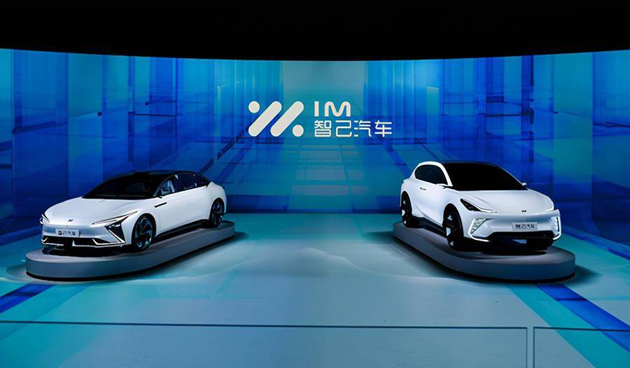 IM L5 EV from SAIC and Alibaba spotted in China during road tests