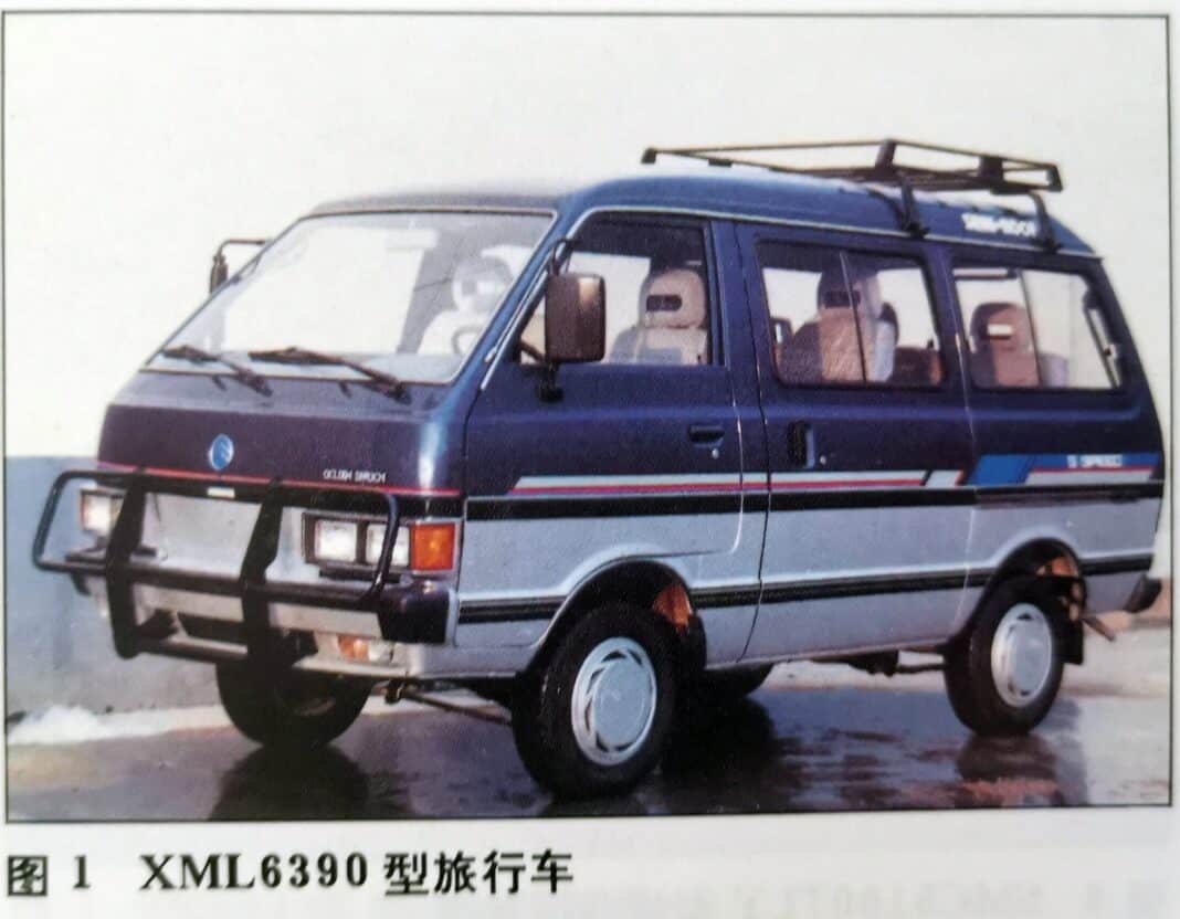 The Big Read - Fujian (1/3) – The King Long story