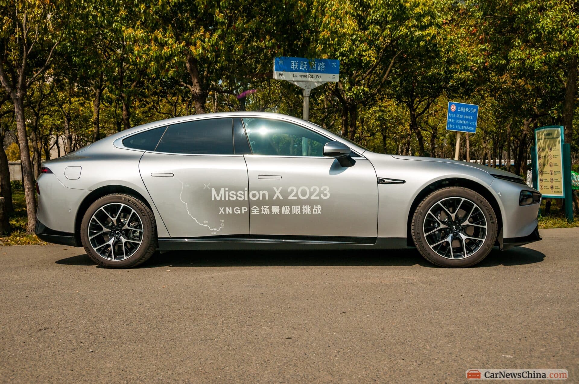 Xpeng P7i Test Drive: Hands-Free Driving Comes to Life