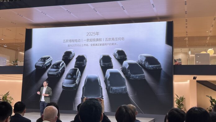 Li Auto's first pure EV will get CATL's Qilin battery. To launch 5 BEV ...