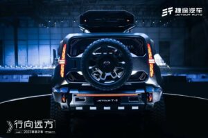 Jetour T-3 electric SUV unveiled with 1300 HP and suicide doors. The ...