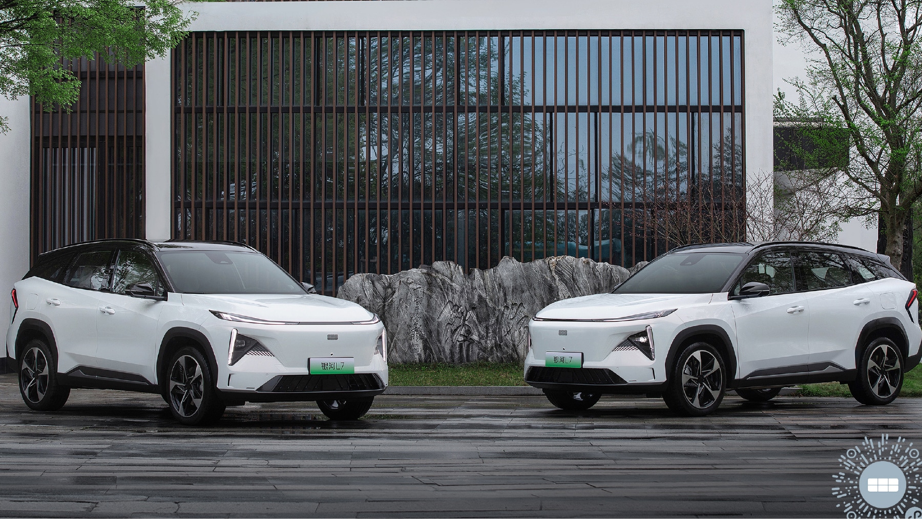 Geely Galaxy L7 PHEV SUV spotted at the dealer in China. Sales to start ...