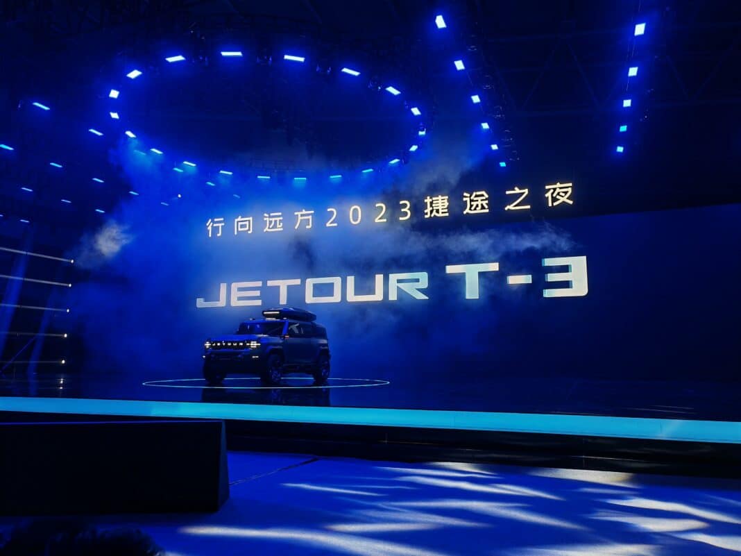 Jetour T-3 electric SUV unveiled with 1300 HP and suicide doors. The ...