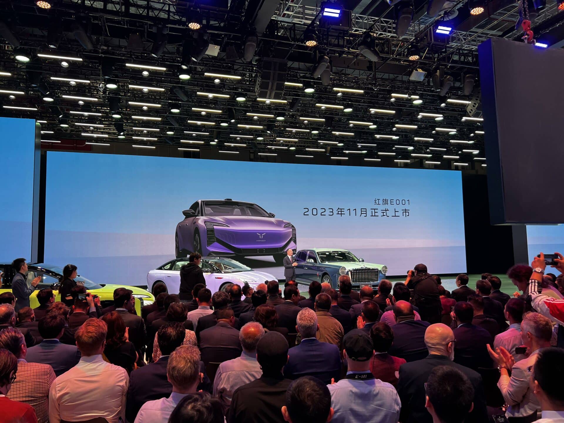 Hongqi E001 with a swappable battery debuted in Shanghai