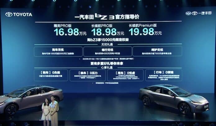 Toyota bZ3 with BYD inside received 5000 orders on its first day of sales in China