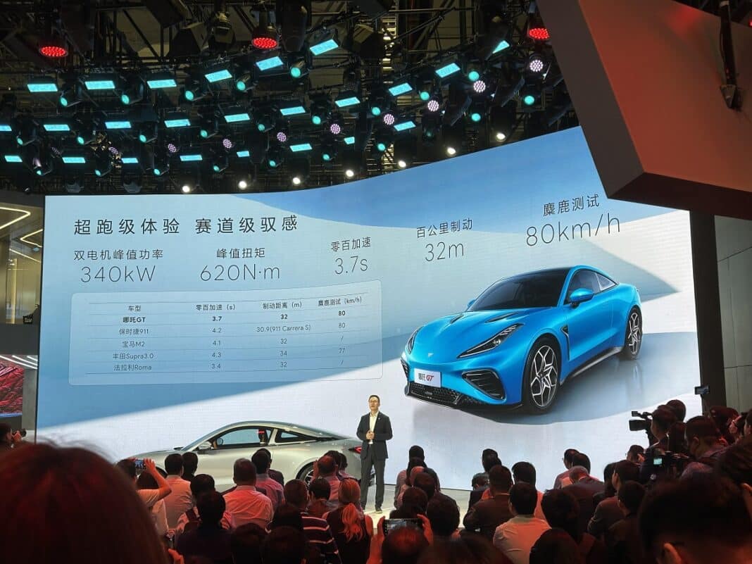 Neta GT Speedster debuts as a convertible 4-seater. GT coupe launched ...