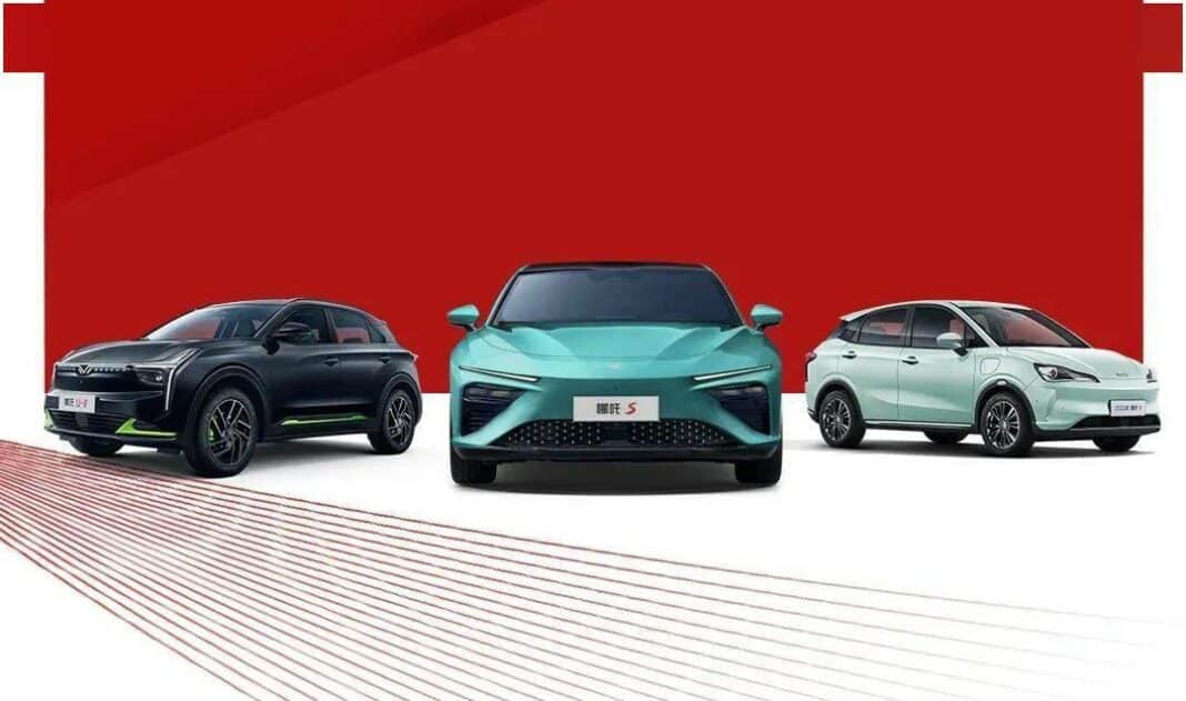 Neta GT electric coupe officially unveiled in China with 462 hp and 580 ...