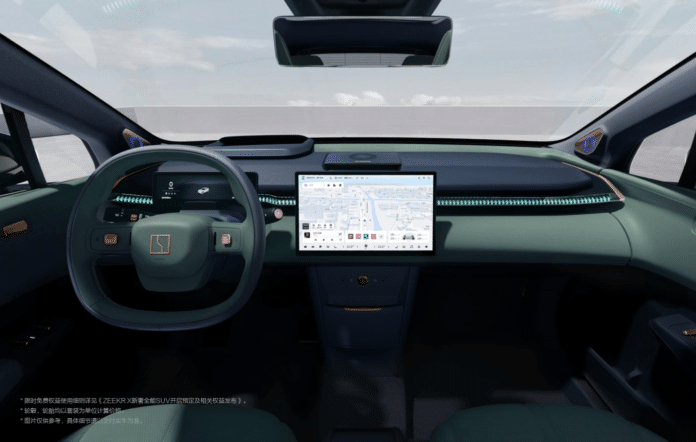 Zeekr X launched with a 560 km range for 27,600 USD. Coming to Europe