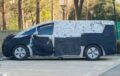 Li Auto's pure electric MPV Whale W01 renderings unveiled, based on EV spy shots