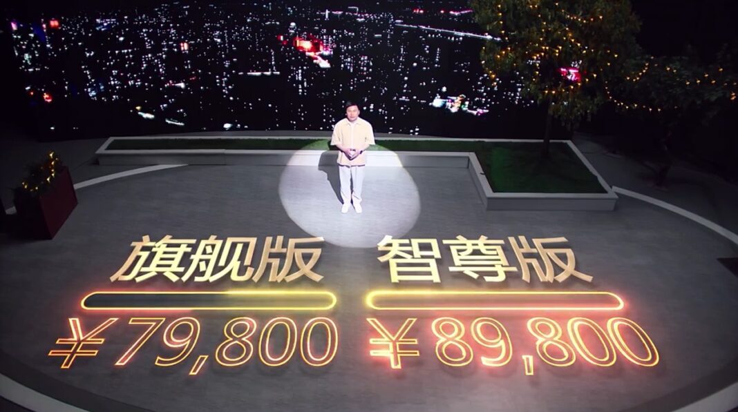 SGMW's Baojun Yep launched with a 35L frunk refrigerator in China