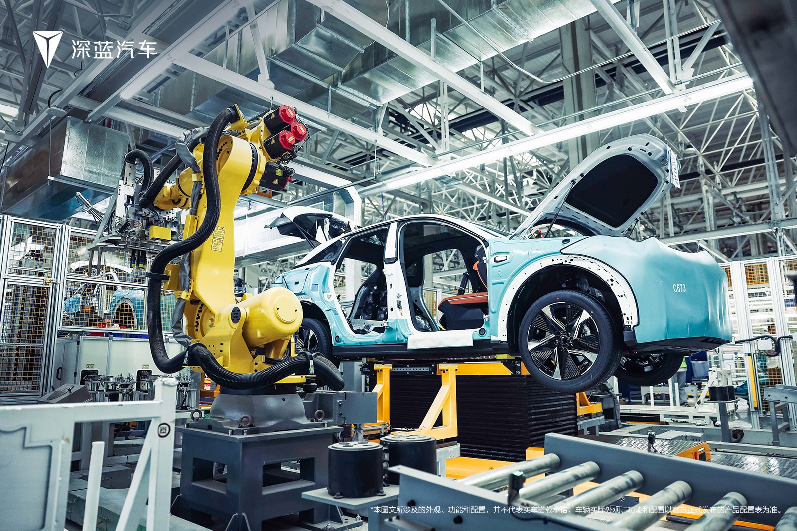 Changan Deepal S7 hits the production line in China. Tesla Model Y ...