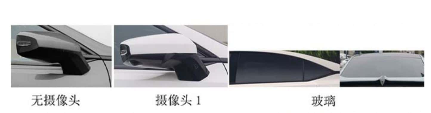 New entry-level Changan Shenlan SL03 exposed, price starts at 20,100 USD