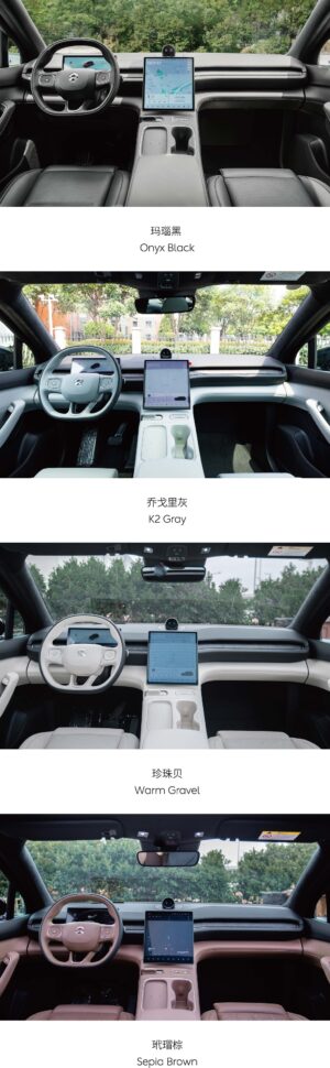 Nio launched the 2023 ES6 SUV, for 52,200 USD. 150 kWh semi-solid ...