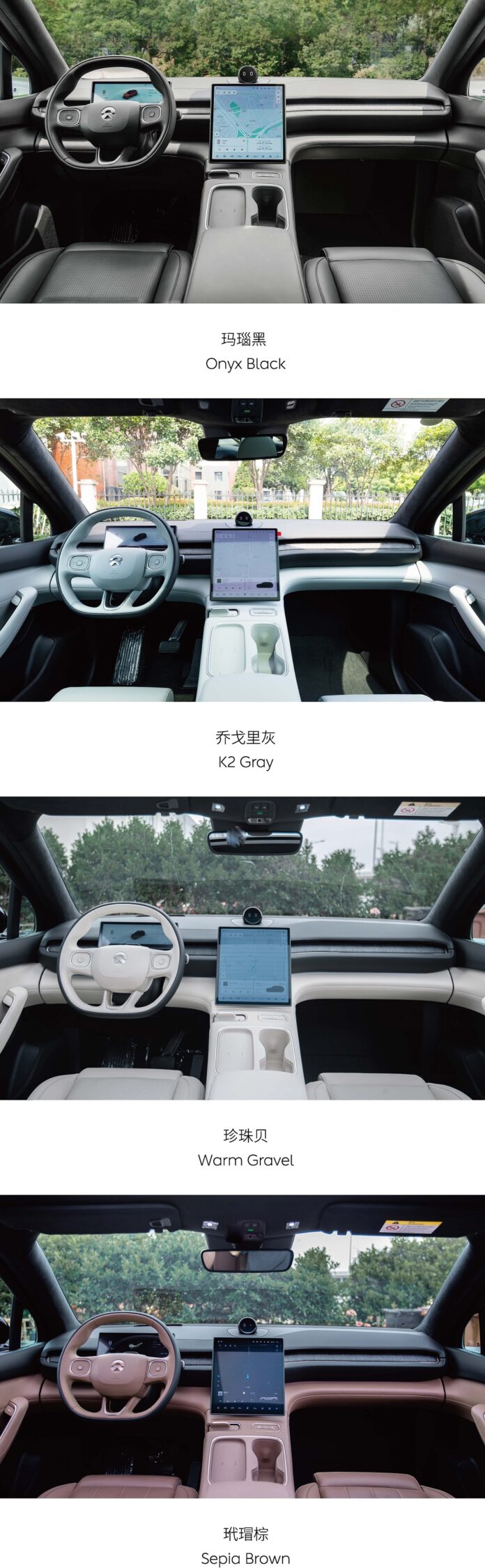 Nio launched the 2023 ES6 SUV, for 52,200 USD. 150 kWh semi-solid ...