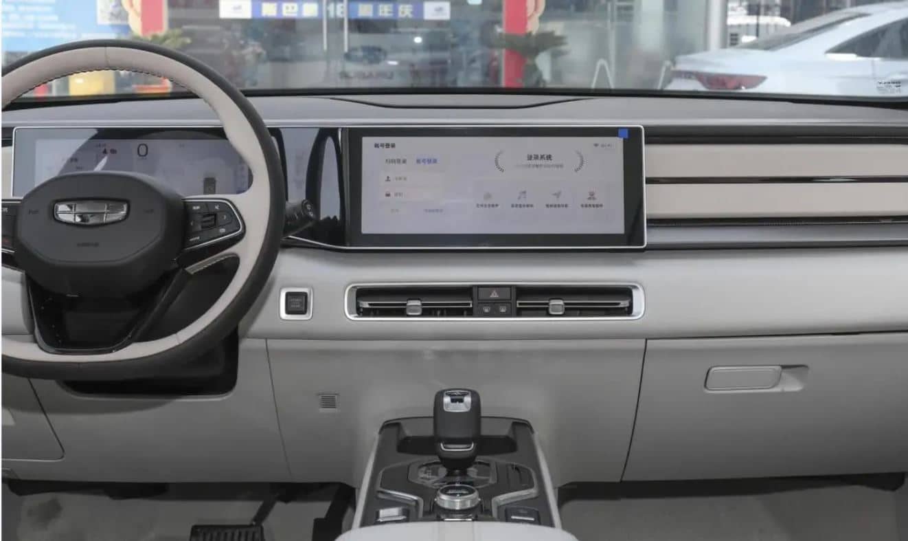 Designed for females, 2023 Geely Icon Protagonist launched in China, starts at 17,000 USD