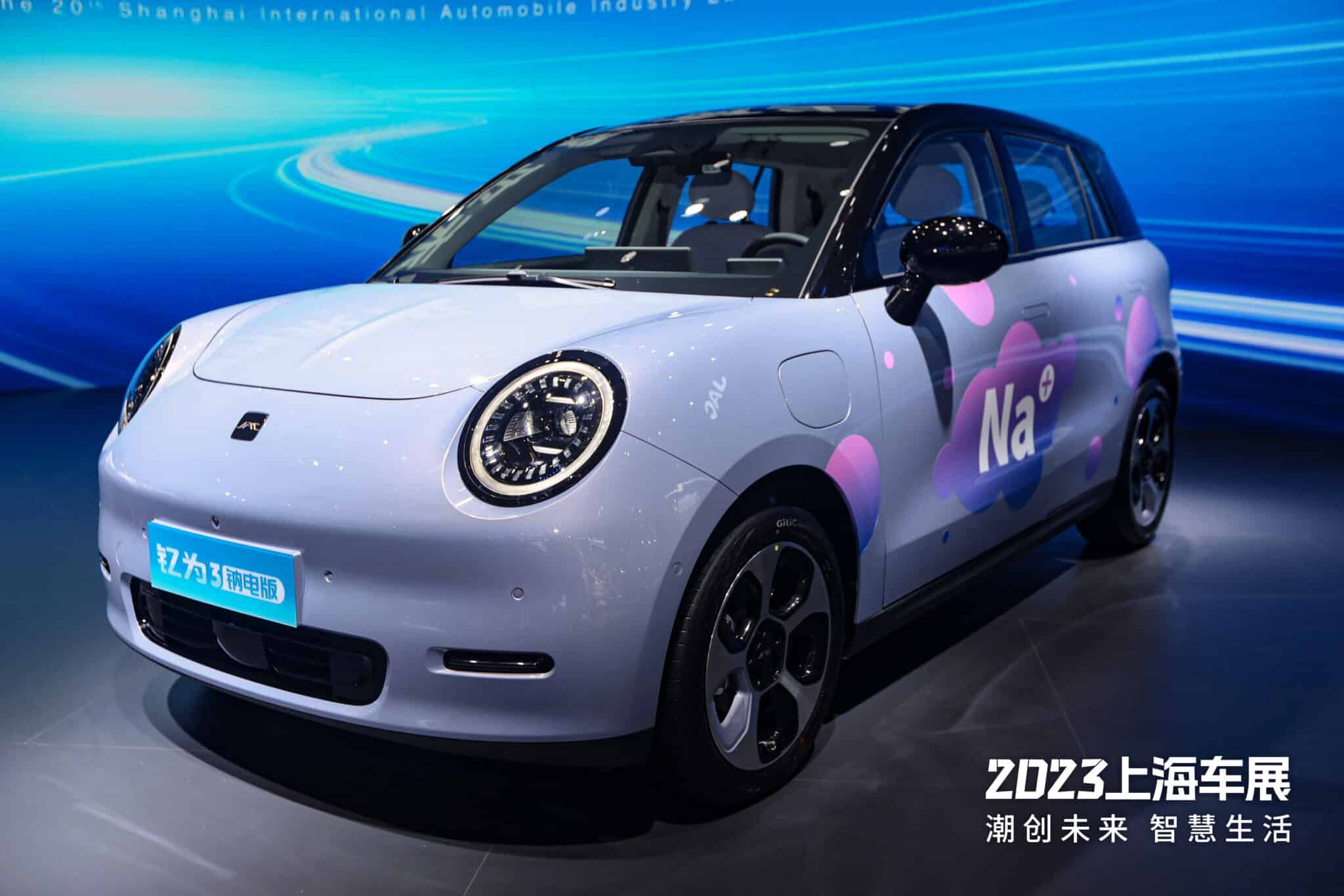 Nio's manufacturer JAC to start sales of Yiwei 3 budget EV in June