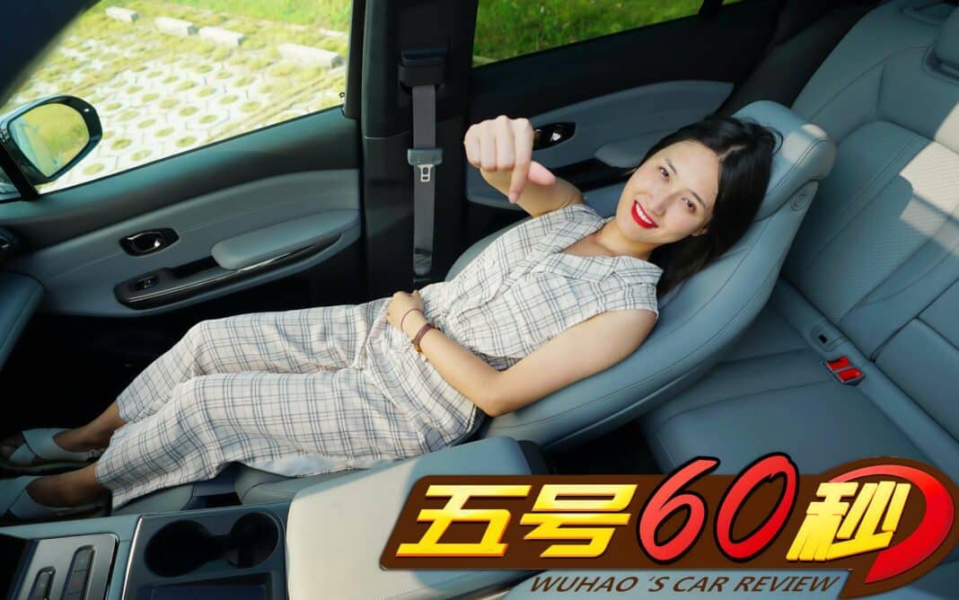 2023 Nio ES6 (EL6) unveiled a Queen seat, which can turn into a bed with one-click