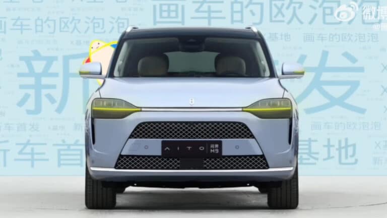 Huawei’s AITO M9 flagship SUV fan render images revealed in China