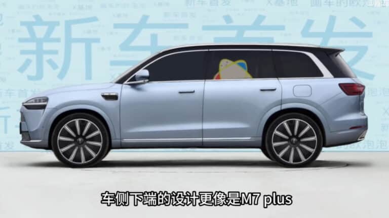 Huawei’s AITO M9 flagship SUV fan render images revealed in China