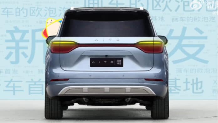 Huawei’s AITO M9 flagship SUV fan render images revealed in China