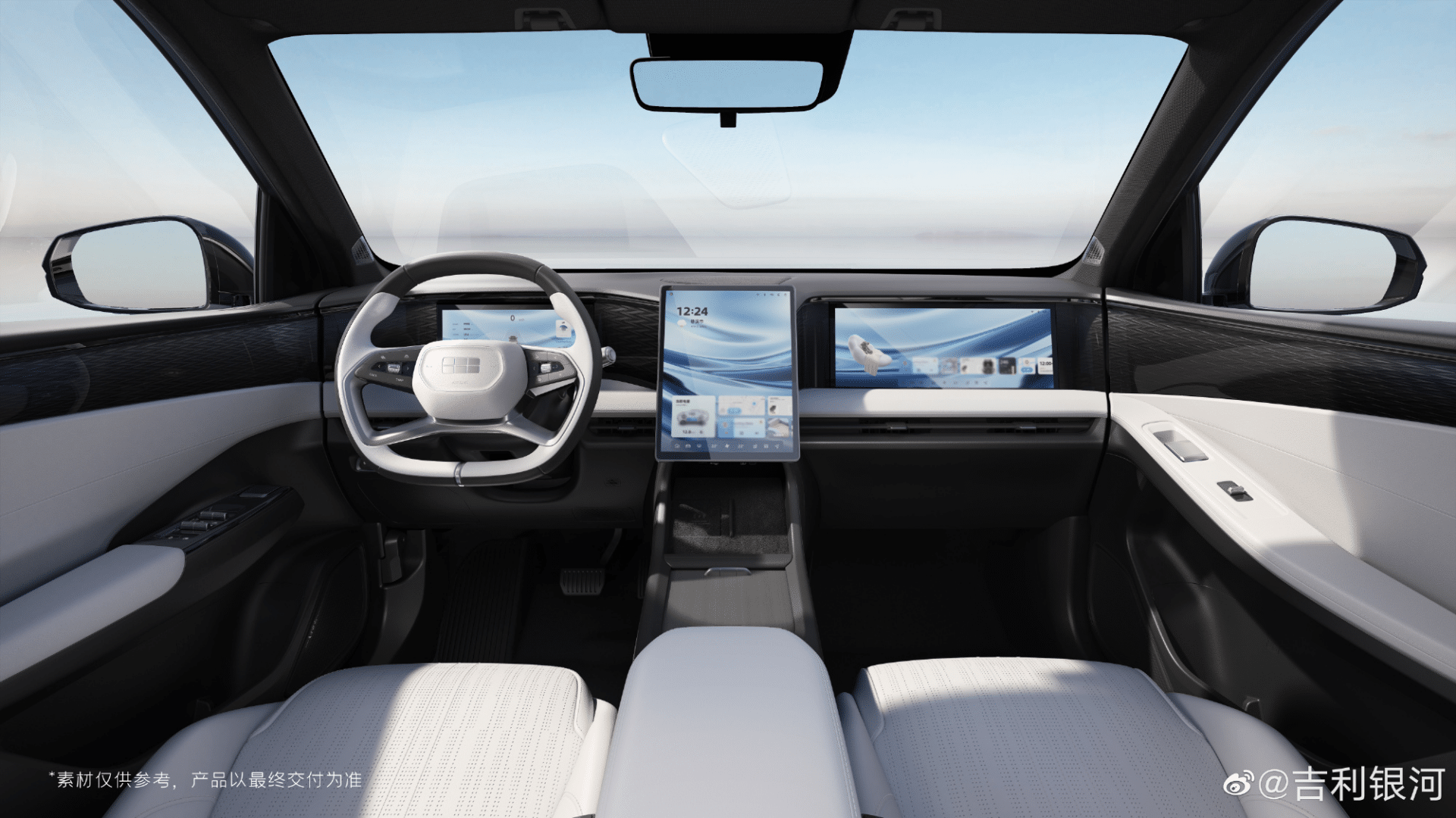 Geely Galaxy L7 launched in China with 390 hp and a starting price of ...