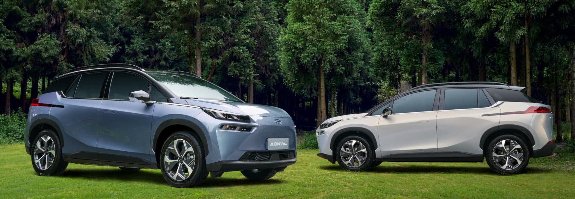 Aion V Plus electric SUV launched with a range of 400 km, starting at 22,200 USD