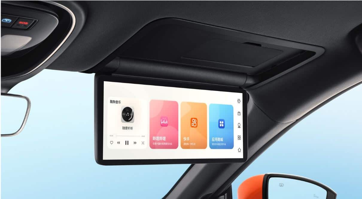 CATL-Huawei-Changan JV's Shenlan S7 interior specs revealed, has a ...