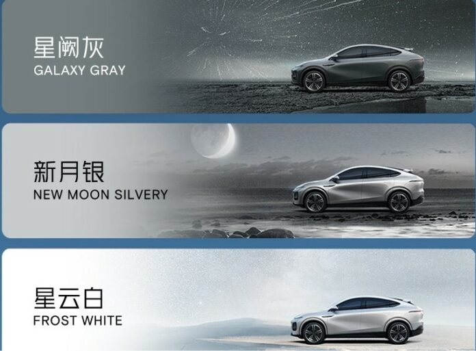 Xpeng G6 electric SUV received more than 25,000 pre-orders within 72 hours